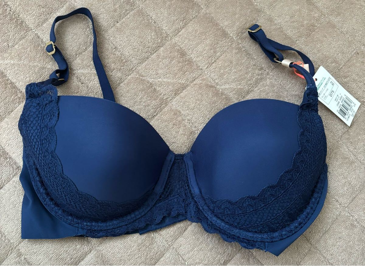 Yahoo!オークション - アモスタイル ブラジャー D75