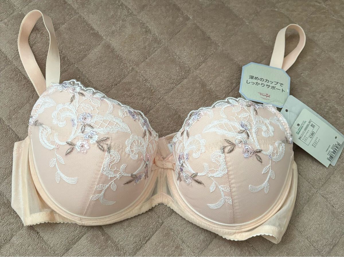 Yahoo!オークション - トリンプ ストーリー C80