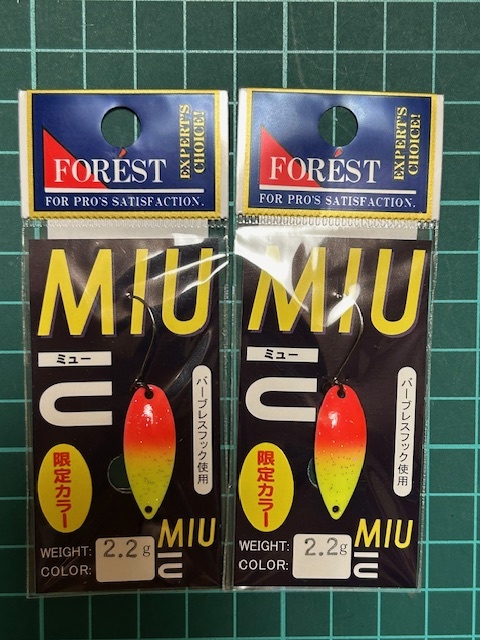 Yahoo!オークション - 多数有り F.S01 グローSP MIU2.2g 2枚セット 未...