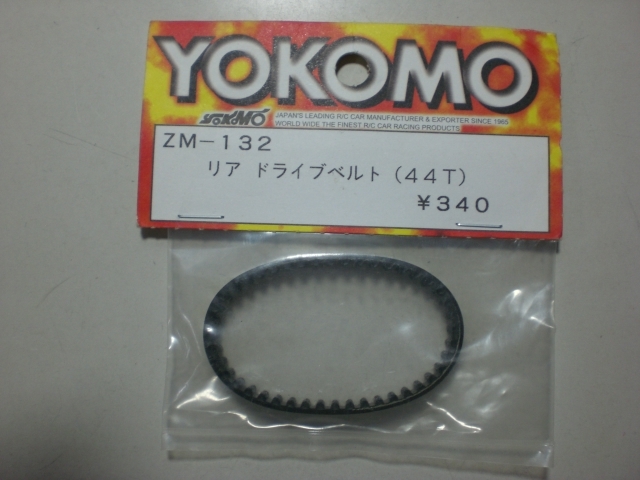 Yahoo!オークション - YOKOMO ZM-132