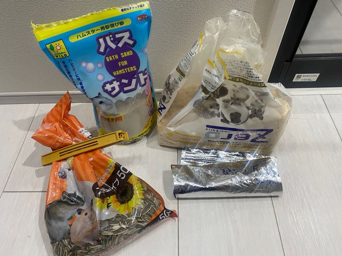 Yahoo!オークション - GEX グラスハーモニー360