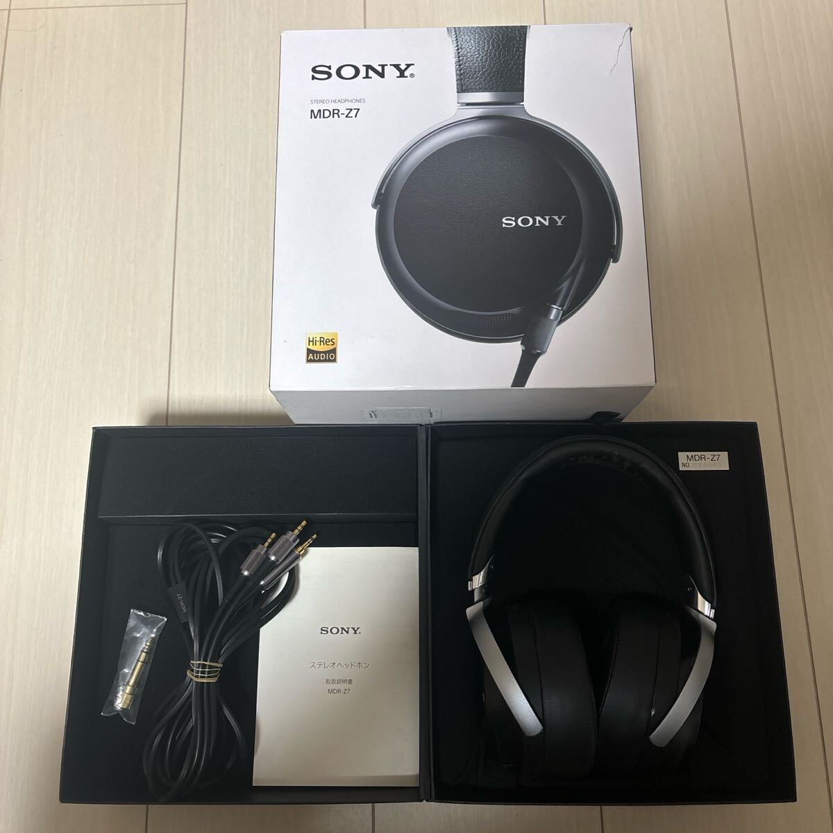 Yahoo!オークション - SONY MDR-Z7 ヘッドホン ソニー