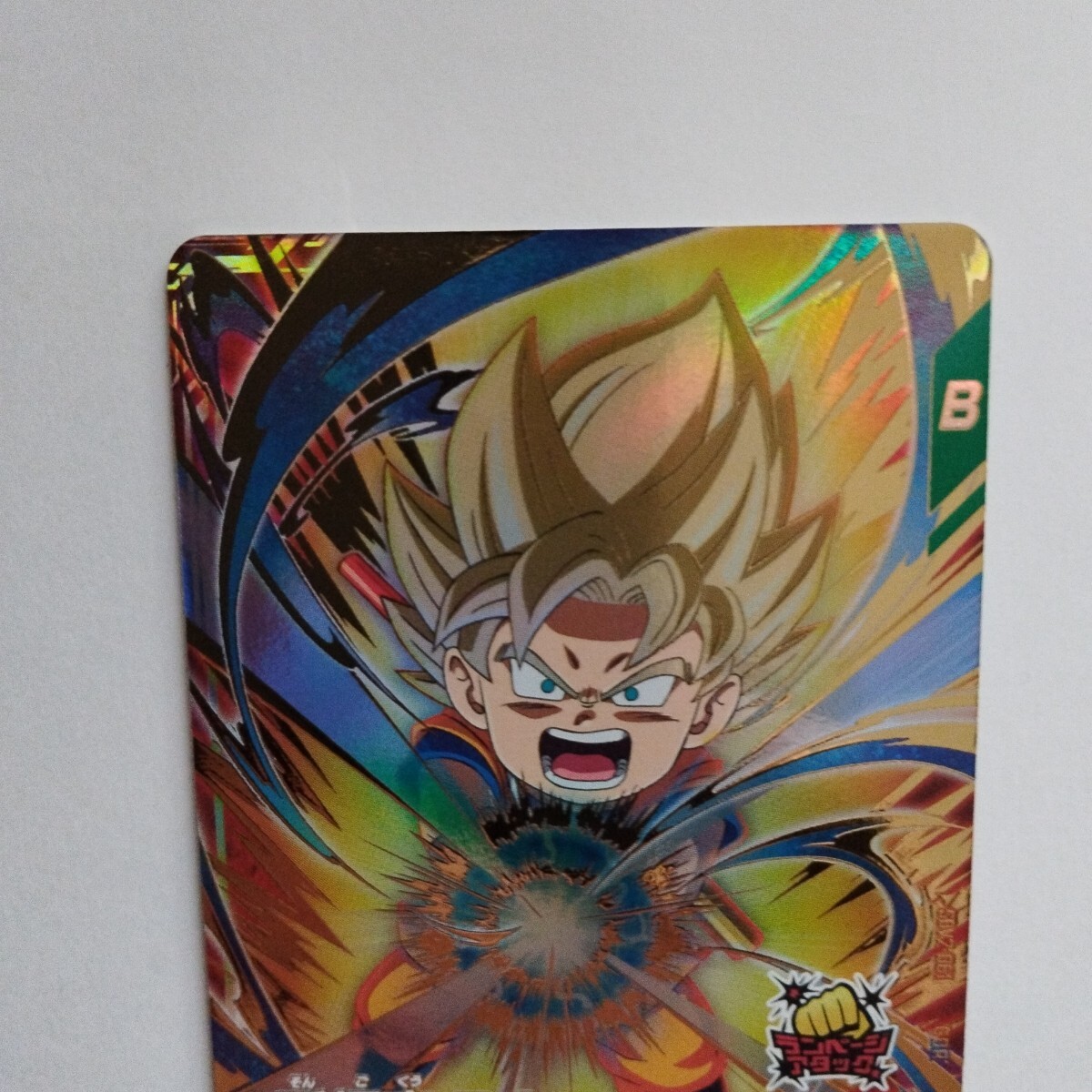 Yahoo!オークション - ドラゴンボールスーパーダイバーズSDV2-061孫悟...