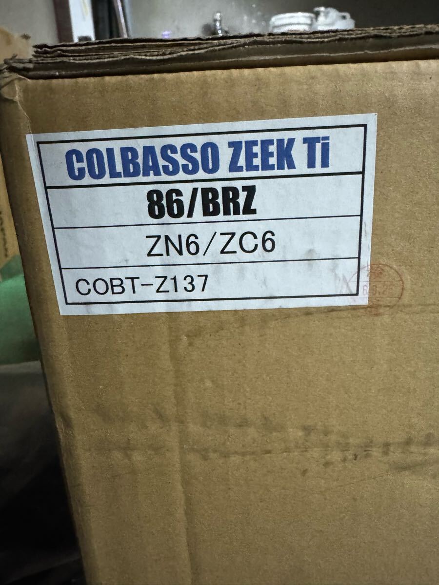 Yahoo!オークション - ロッソモデロ エキゾーストシステム COLBASSO ZE...