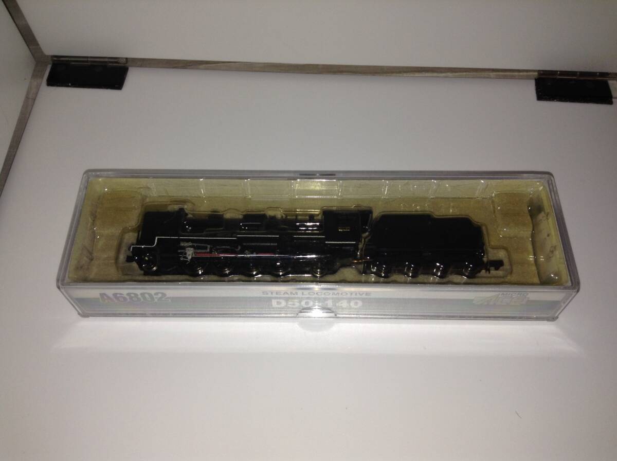 Yahoo!オークション - A6802 マイクロエース D50-140