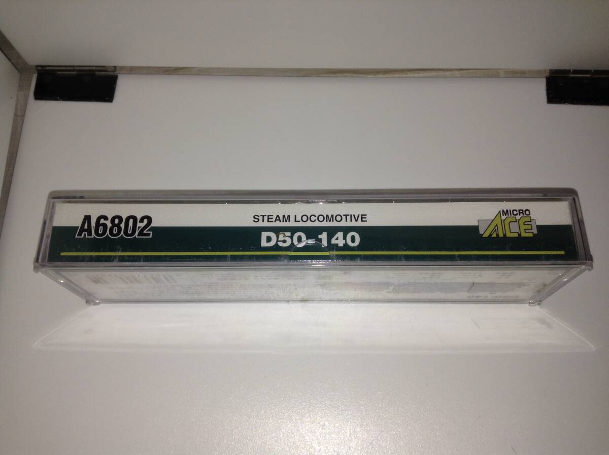 Yahoo!オークション - A6802 マイクロエース D50-140