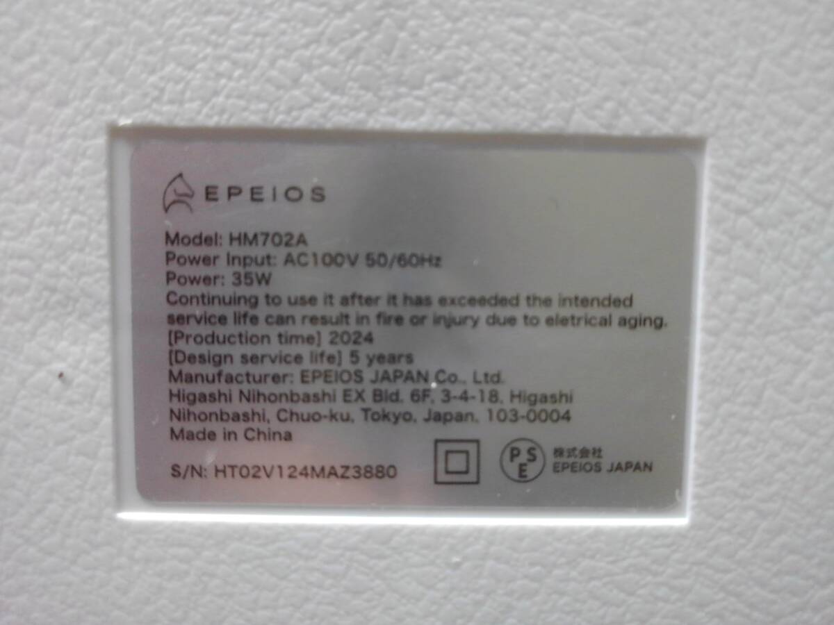 Yahoo!オークション - K2968 H 動作確認済 EPEIOS エペイオス サーキュ...