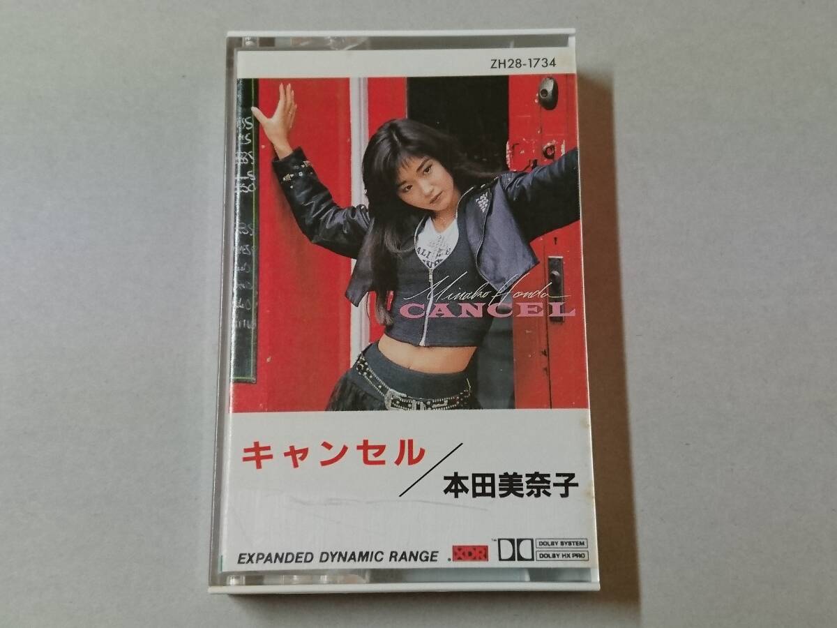 Yahoo!オークション - 本田美奈子「キャンセル」カセット ZH28-1734