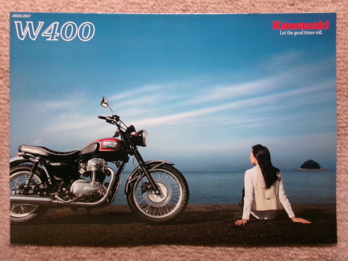 Yahoo!オークション - ‘09年 W400のカタログ