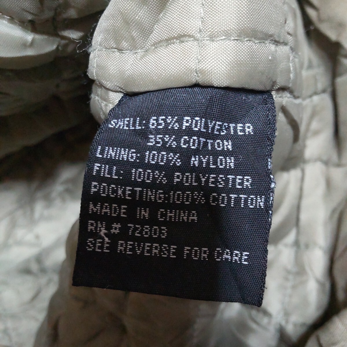 Yahoo!オークション - A2 BOSTON OUTFITTERS カーキ XL 中綿 キルティ...