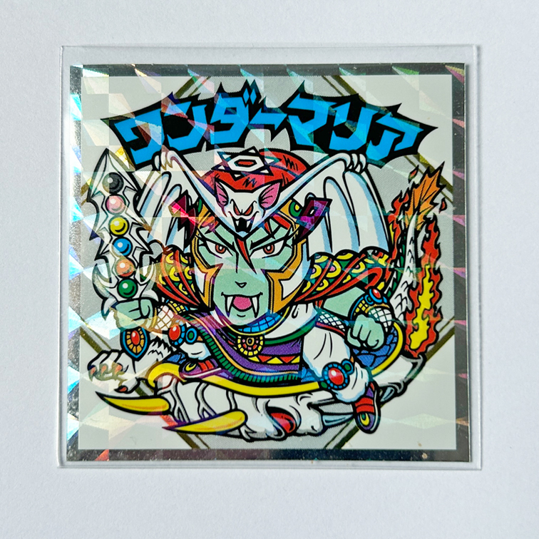 Yahoo!オークション - 紅白ビックリマン 39th ワンダーマリア 39周年 ...