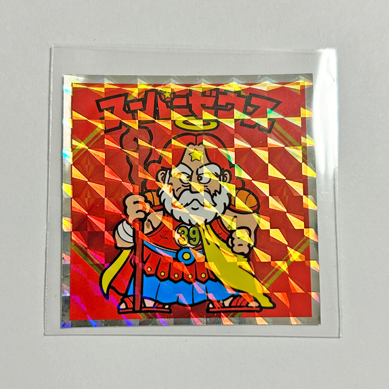 Yahoo!オークション - 紅白ビックリマン 39th スーパーゼウス 39周年 ...