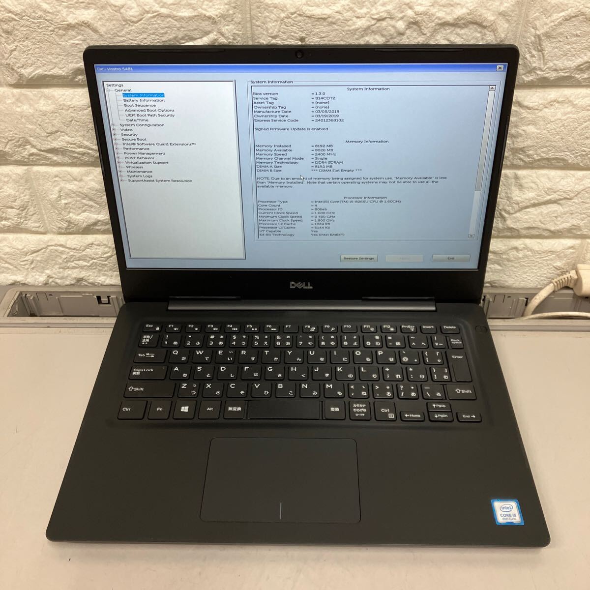 Yahoo!オークション - I 108 DELL Vostro 5481 P92G Core i5 8265U メ...