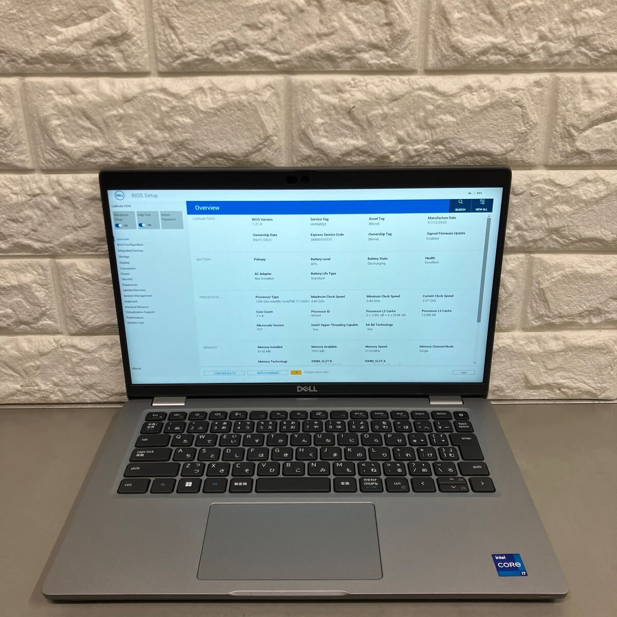 Yahoo!オークション - I167 DELL Latitude 5430 Core i7 1265U メモリ ...