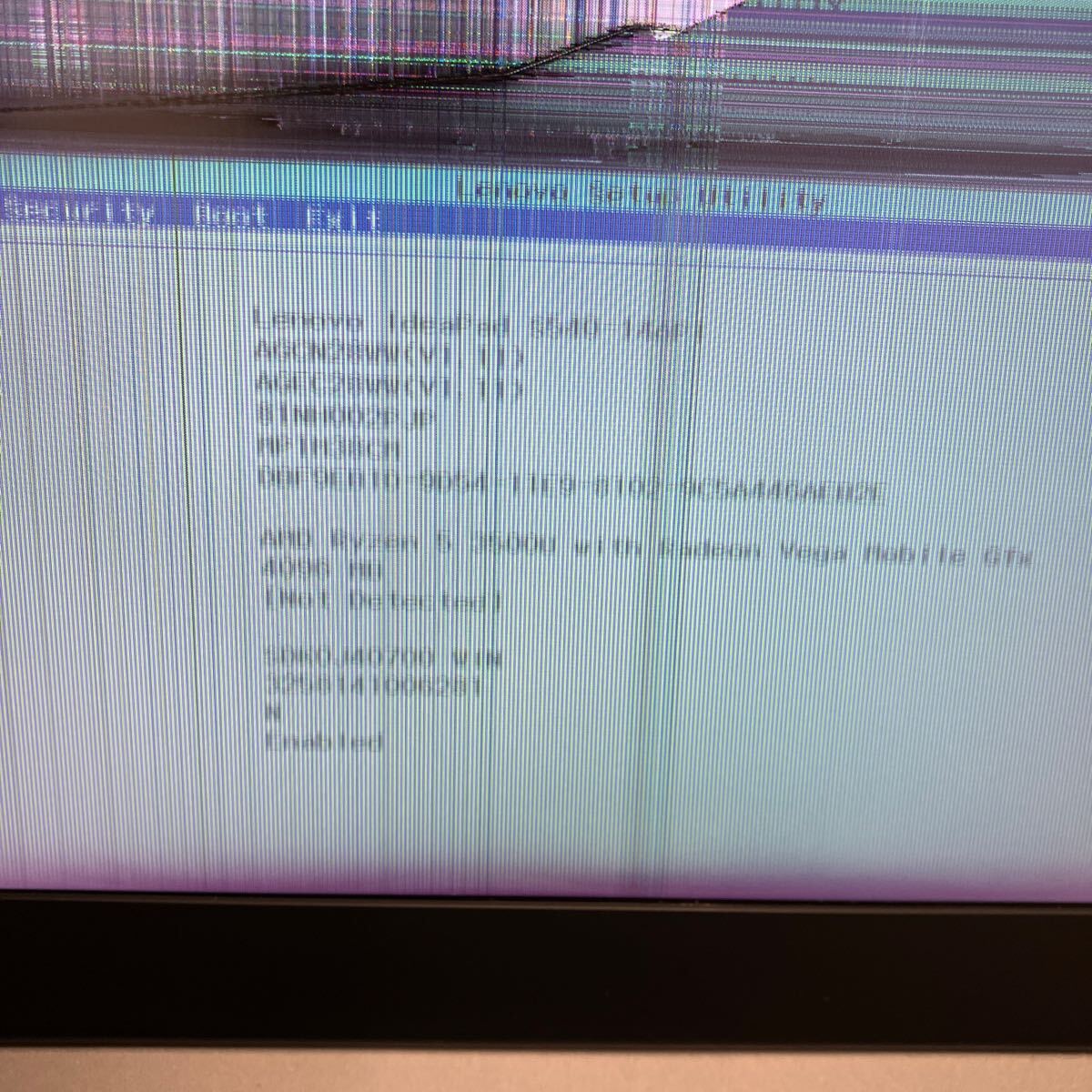 Yahoo!オークション - M110 Lenovo ideapad S540-14API 81NH AMD Ryzen...