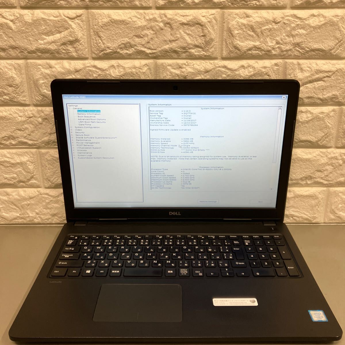 Yahoo!オークション - M127 DELL Latitude 3580 P79G Core i5 6200U メ...