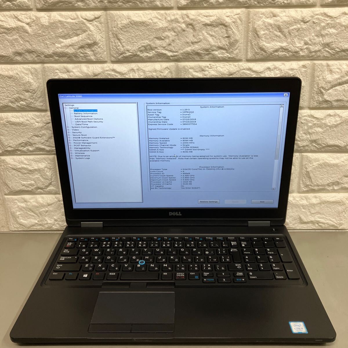 Yahoo!オークション - M145 DELL Latitude 5580 P60F Core i5 7300HQ ...