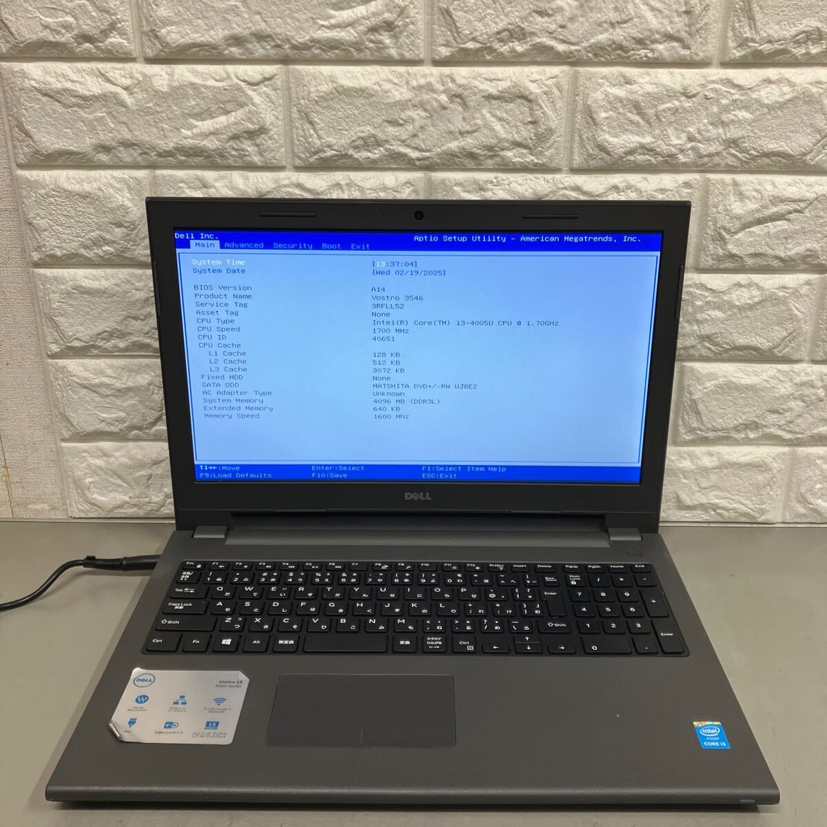 Yahoo!オークション - M146 DELL Vostro 3546 P45F Core i3 4005U メモ...