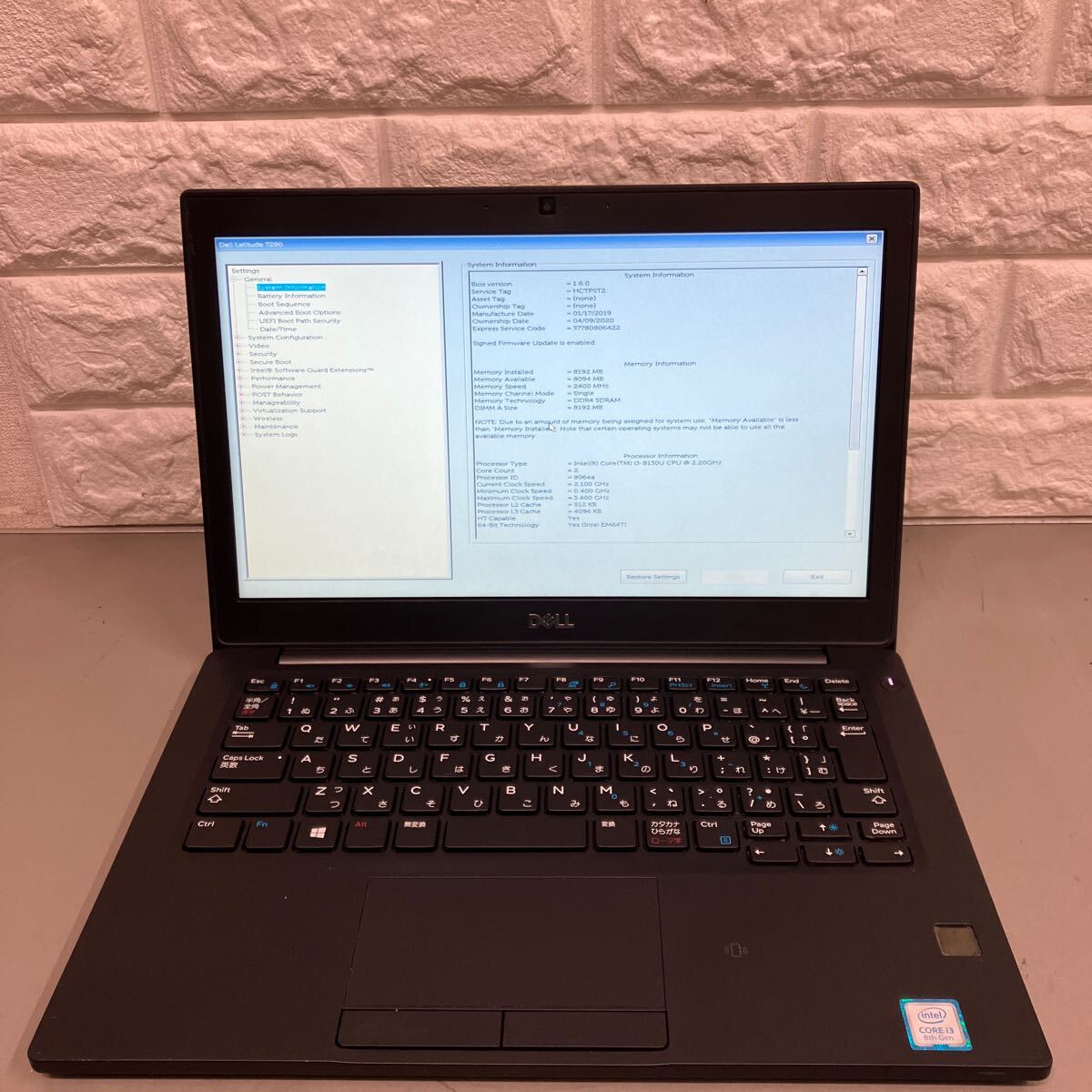 Yahoo!オークション - M170 DELL Latitude 7290 P28S Core i3 8130U メ...