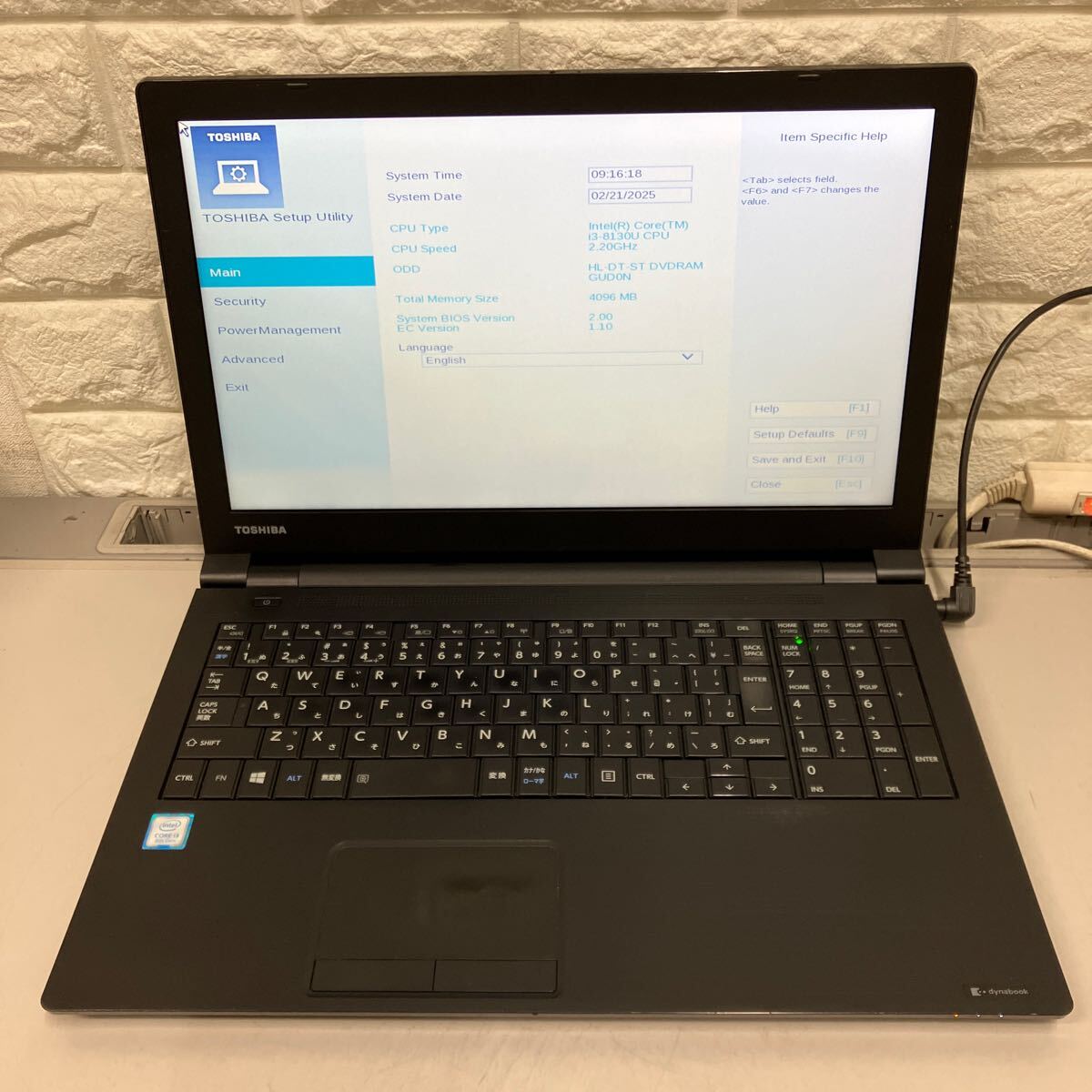 Yahoo!オークション - M175 TOSHIBA dynabook B65/H PB65HYB44R7AD11 C...