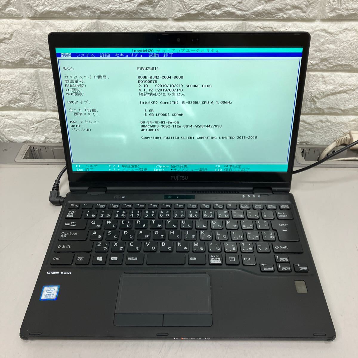 Yahoo!オークション - M188 富士通 LIFEBOOK U939X/B FMVU25011 Core i...