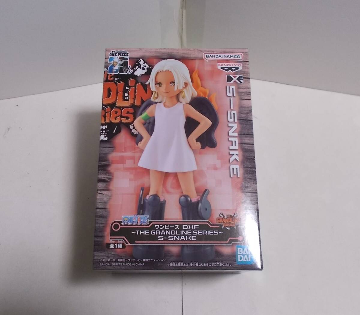 Yahoo!オークション - バンプレスト ワンピース DXF -THE GRANDLINE SE...