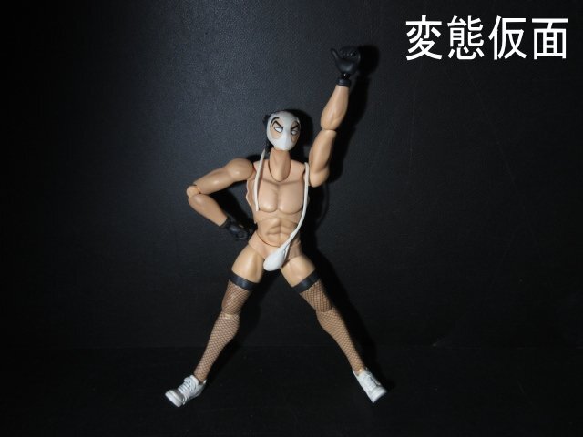 ア879 変態仮面 / フィギュア / 全高16cm / アニメ コミック 映画 鈴木亮平(コミック、アニメ)｜売買されたオークション情報、yahooの商品情報をアーカイブ公開 ...