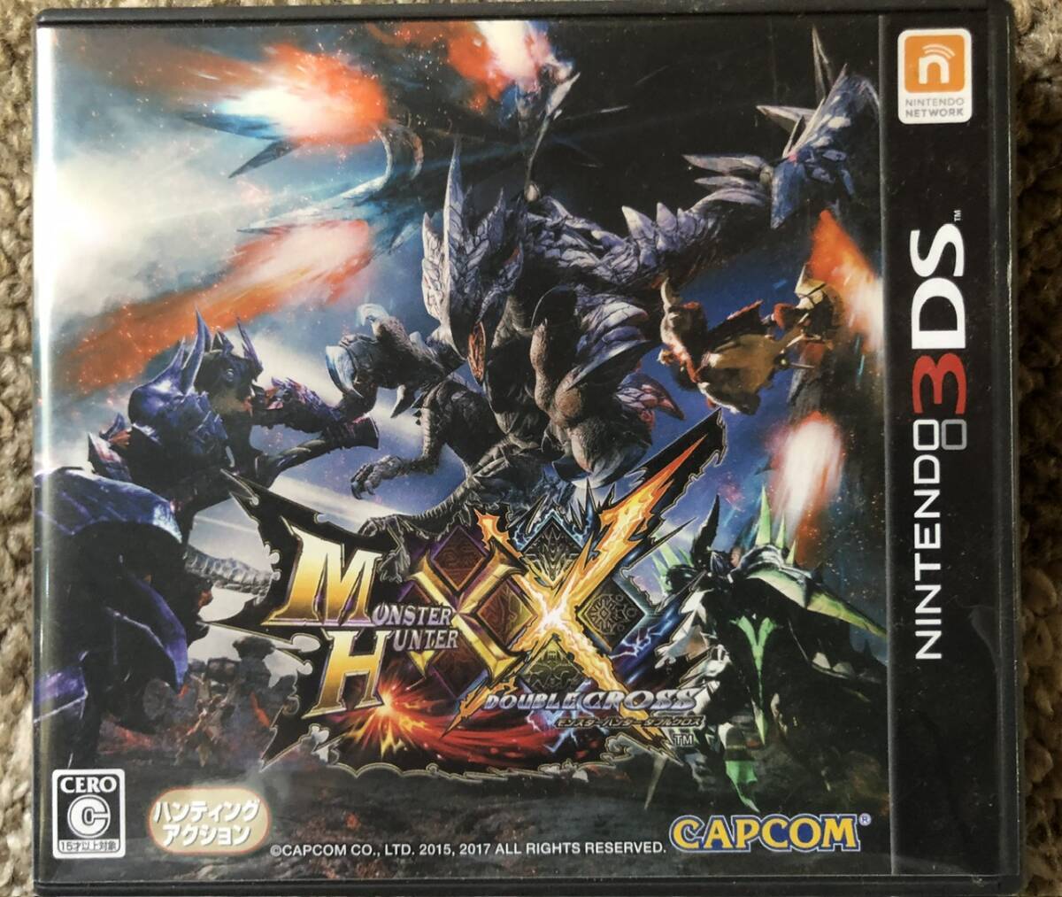 Yahoo!オークション - ニンテンドー3DS モンスターハンターXX モンハン