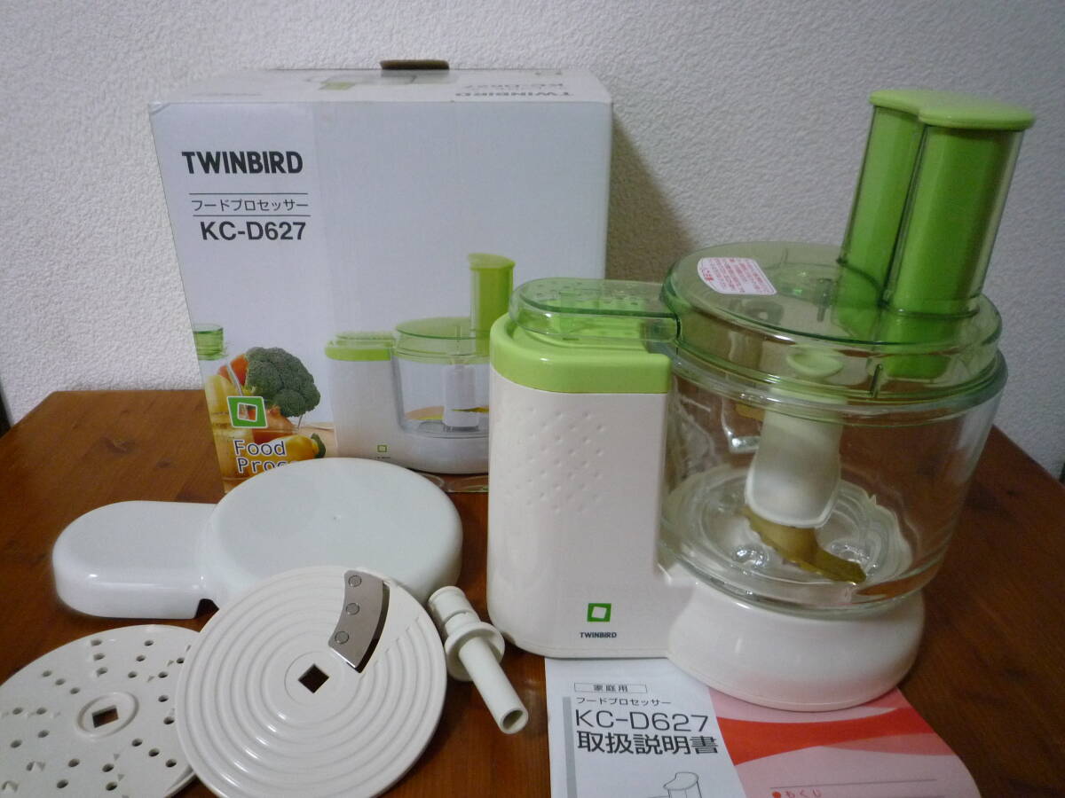 Yahoo!オークション - ツインバード フードプロセッサー KC-D627 送料...