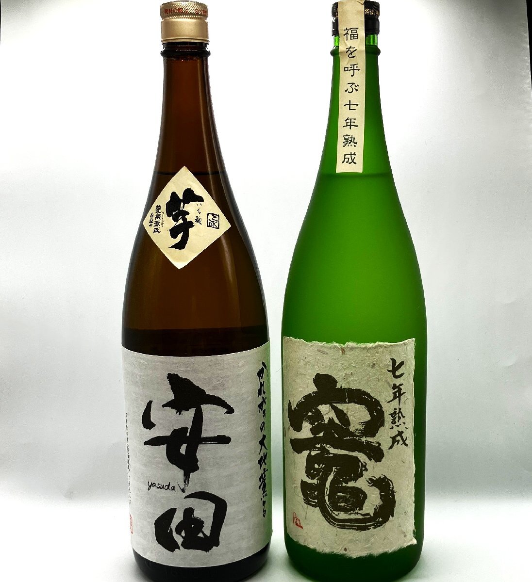 Yahoo!オークション - 鹿児島 焼酎 飲み比べ 4本セット 安田 竈 弥作 ...