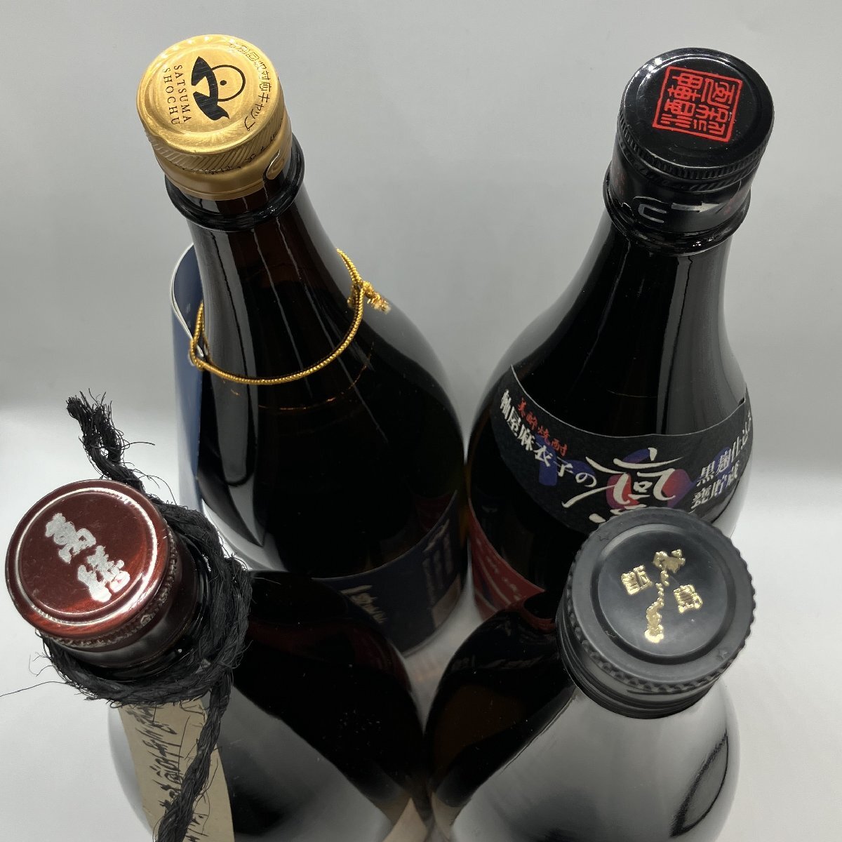 Yahoo!オークション - 鹿児島 焼酎 飲み比べ 4本セット 萬膳 甑州 相良...