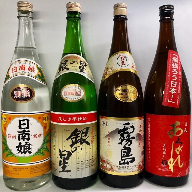 Yahoo!オークション - 宮崎 焼酎 4本セット 日南娘 別撰 銀の星 霧島 ...