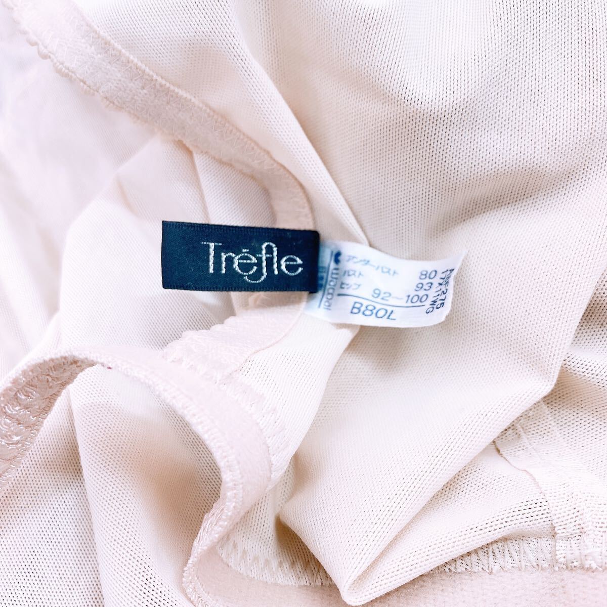 312 ワコール 高級ブランド トレフル ハイレグ ボディスーツ B80L ノンワイヤーブラ ポリエステル生地 クロッチ開閉グリッパー止 整理品(中古)のオークション落札情報