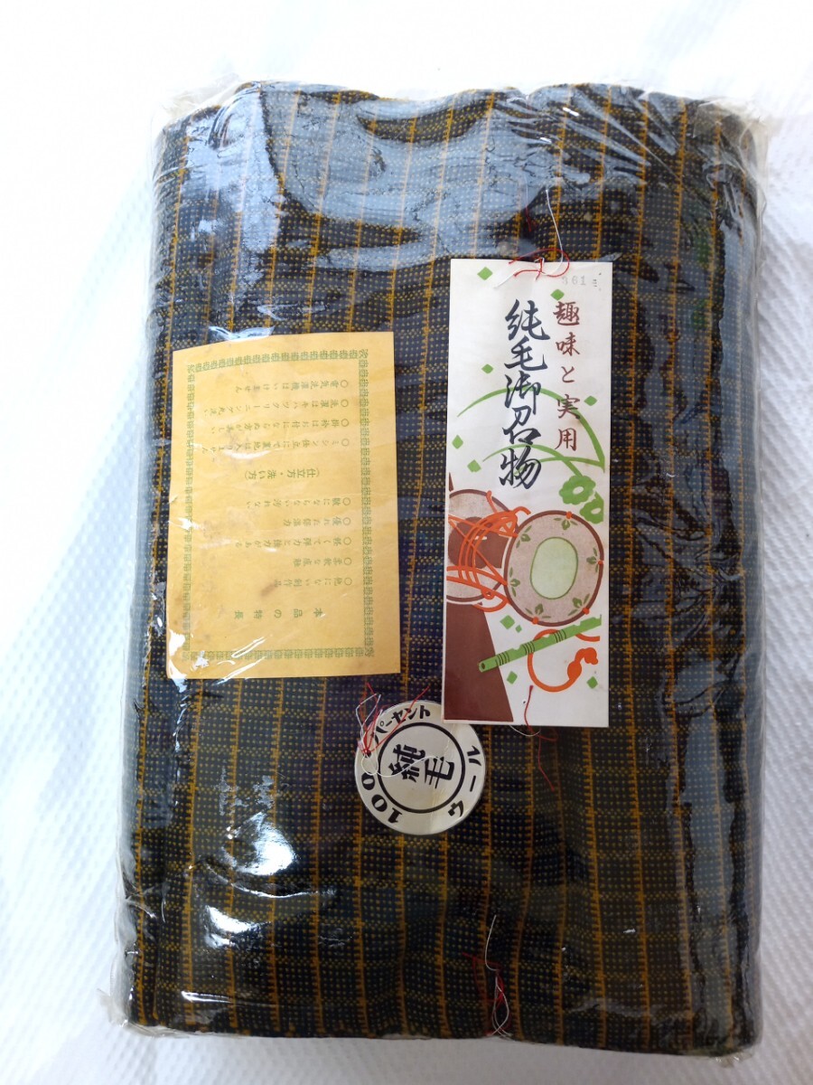 Yahoo!オークション - 10771 純毛 御名物 反物 ウール100％ 新品