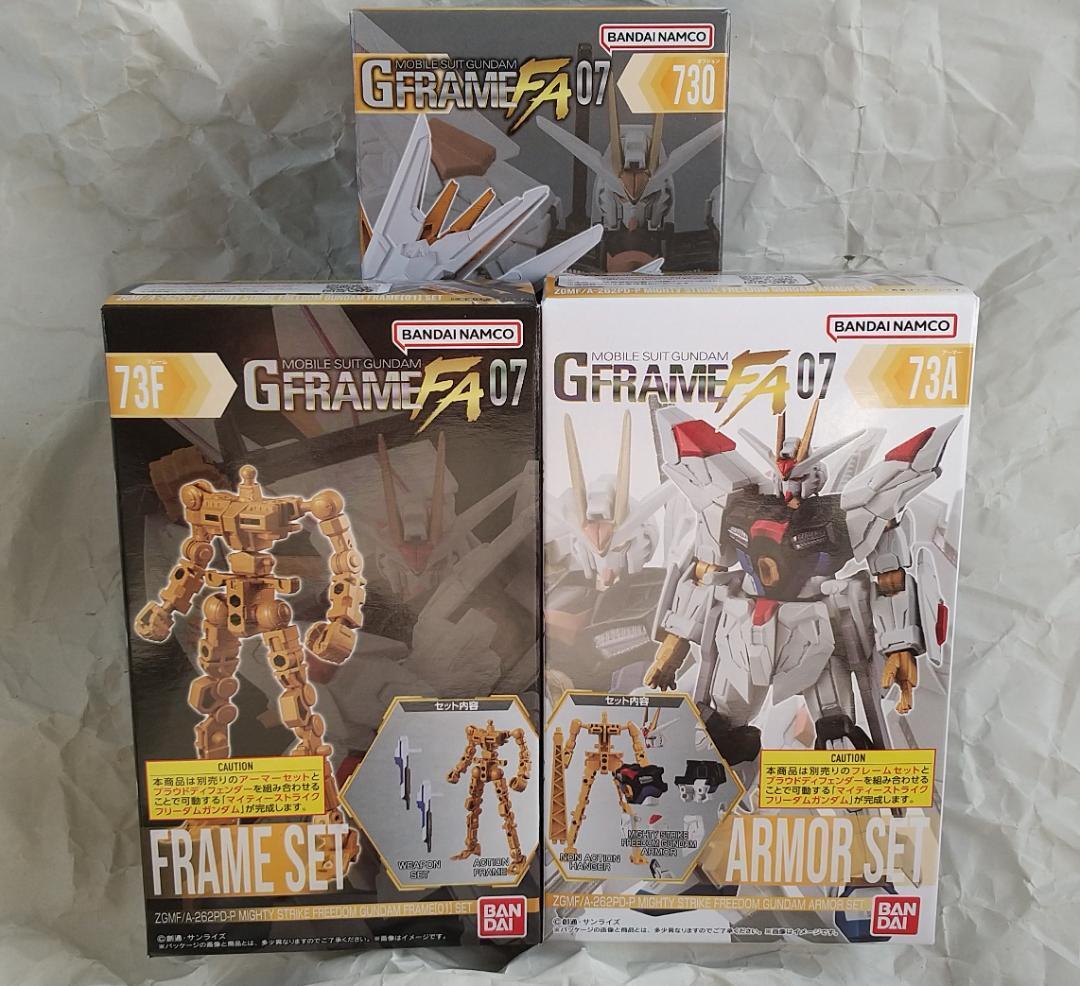 新品未開封 機動戦士ガンダム Gフレーム マイティー ライジング 新品未開封 機動戦士ガンダム Gフレーム マイティー ライジング