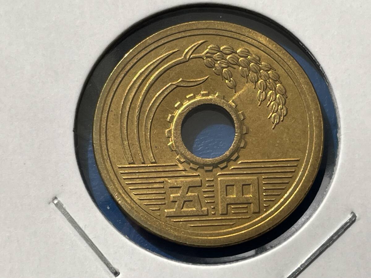 Yahoo!オークション - 5円硬貨 平成元年 セット出し F064-1