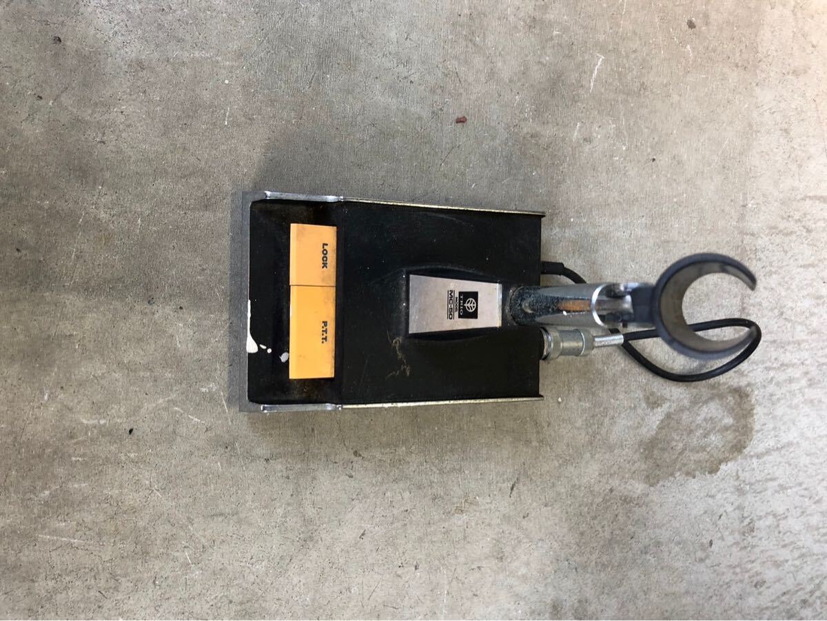 Yahoo!オークション - 1円スタート // TRIO SSB TRANSCEIVER TS-520X ...