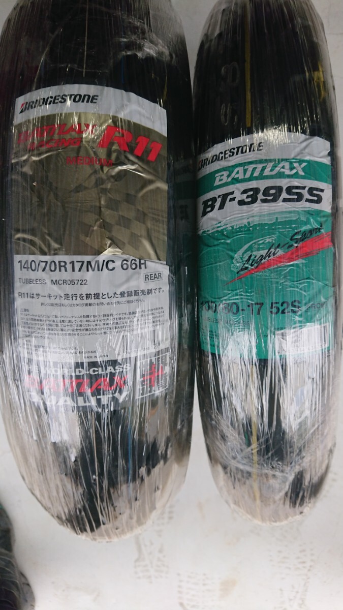 Yahoo!オークション - ブリジストンBT39SS R11 新品 GSX-R125 R15 イン...