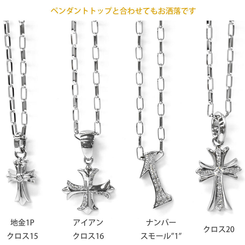 Yahoo!オークション - Pt850 2.2mm幅 45cm ミラーノ22 4g前後 プラチナ...