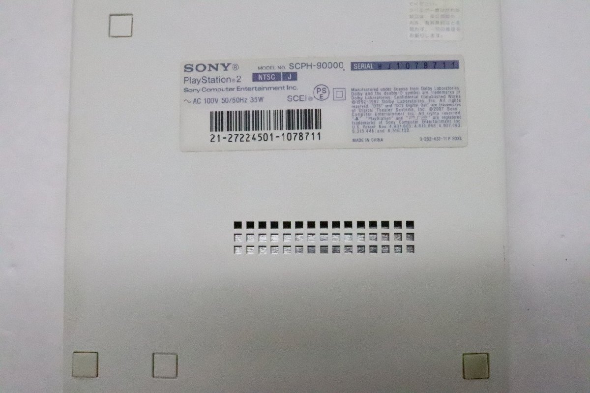 Yahoo!オークション - 25JY PS2 本体 SCPH-90000 薄型 新型 箱付き Pla...