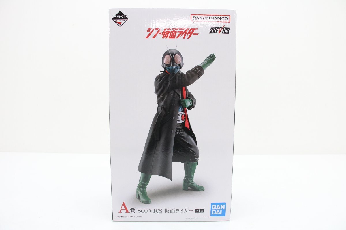 Yahoo!オークション - 30MY 未開封 シン・仮面ライダー 一番くじ A賞 S...