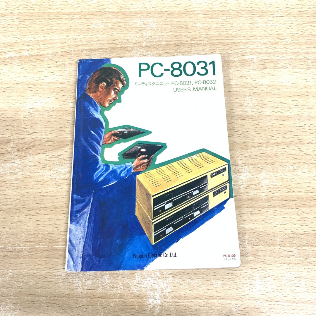 Yahoo!オークション - 01)【同梱不可】PC-8031/ミニディスクユニット ...