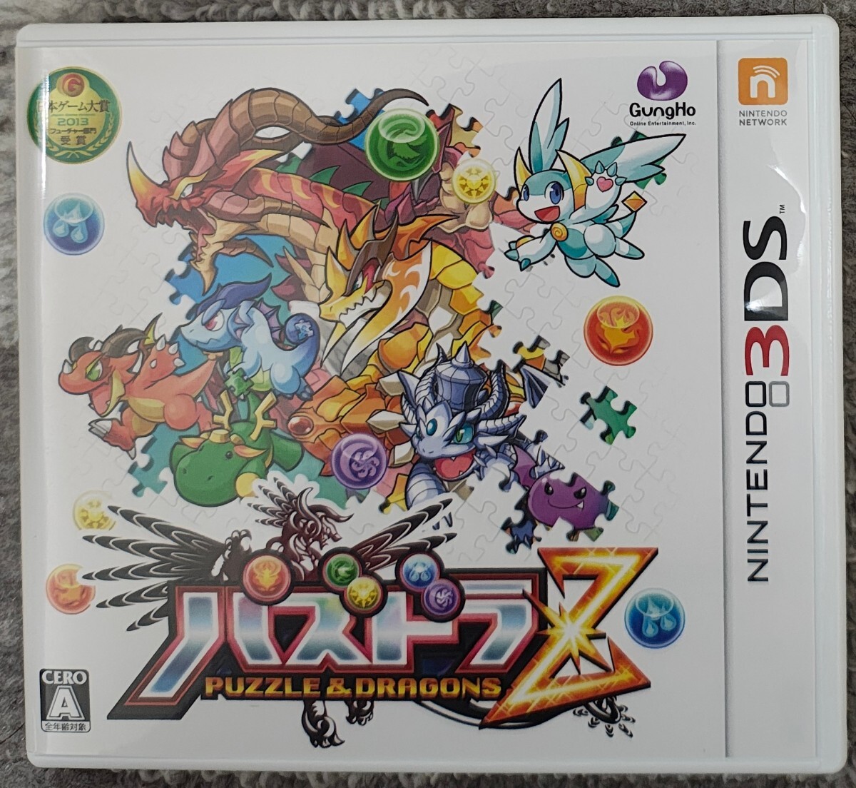 Yahoo!オークション - 3DS パズドラZ PUZZLE&DRAGONS