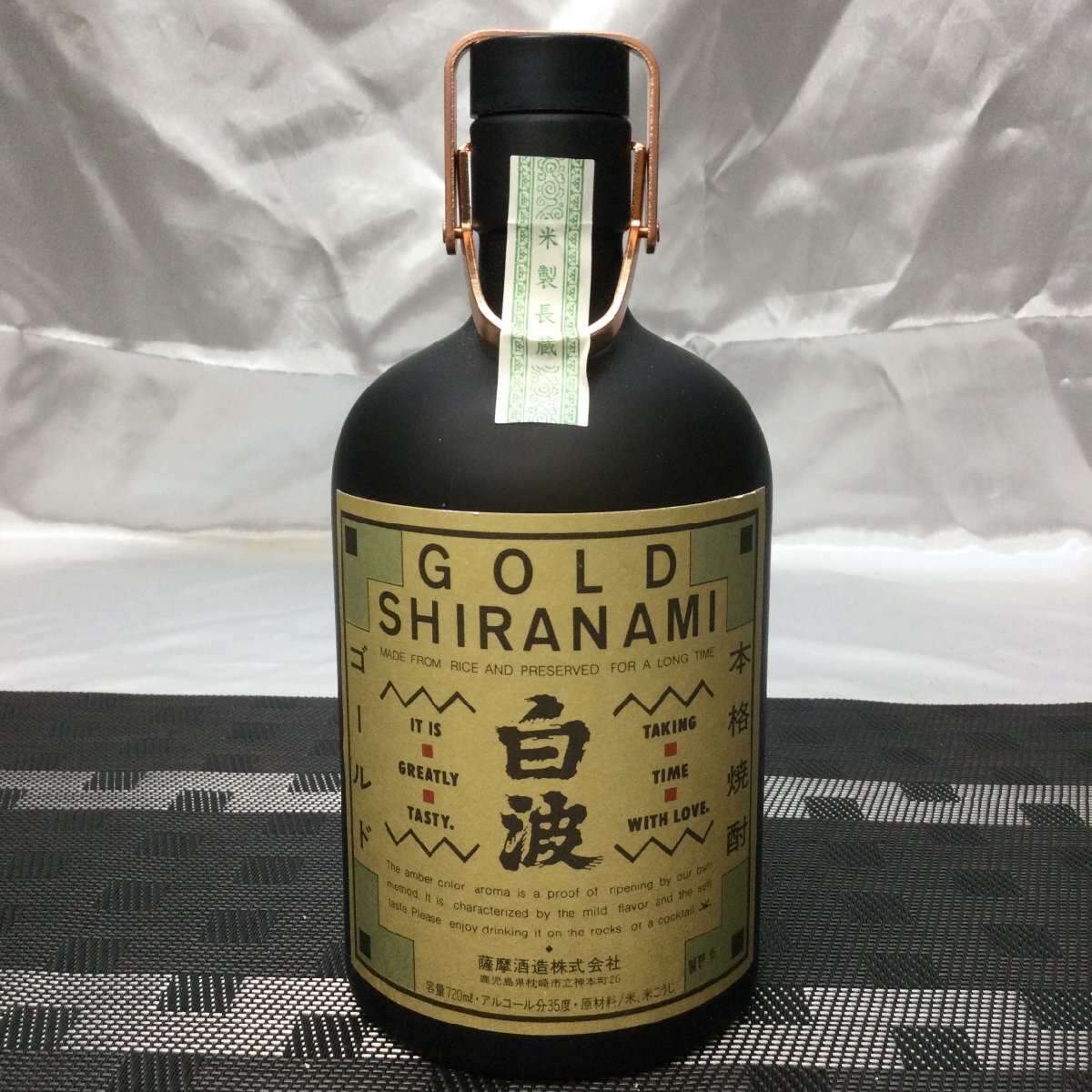 Yahoo!オークション - 【お酒/未開栓/TO】本格焼酎 ゴールド 白波 720m...