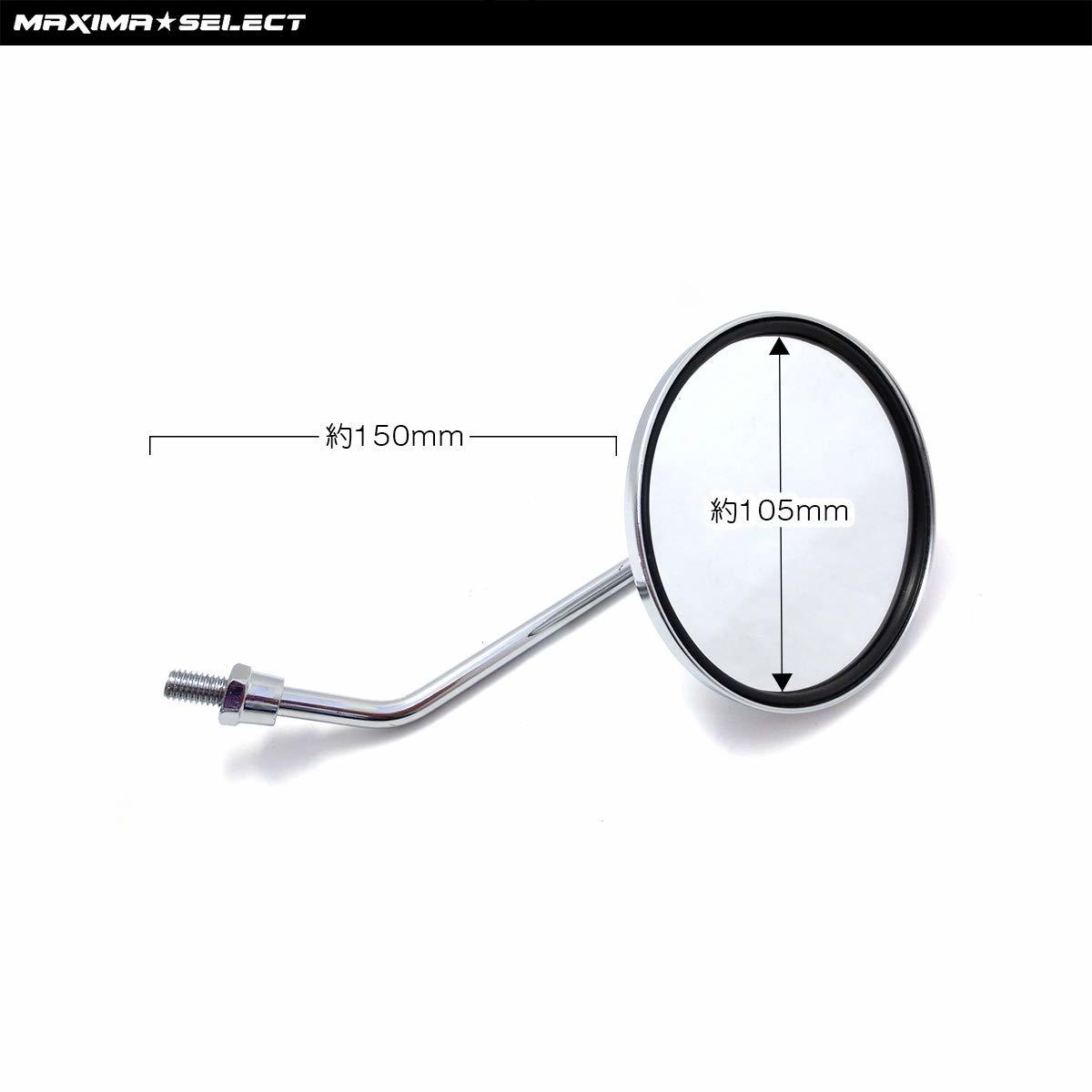 Yahoo!オークション - メッキミラー 丸型 ヤマハ ビーノ 5AU SA11J 純...