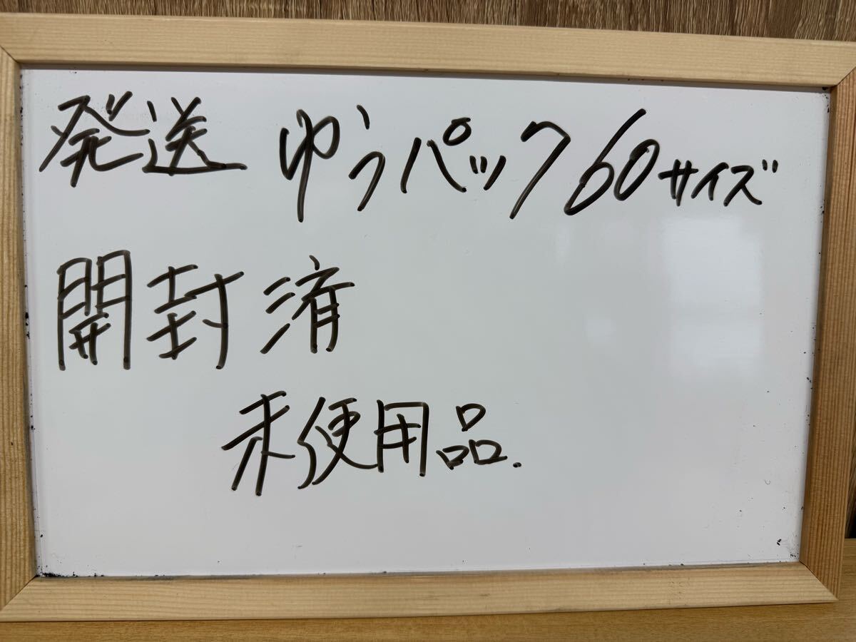 Yahoo!オークション - A468 玉掛警報器 プラス UNIT TMK-02 説明書付 ...