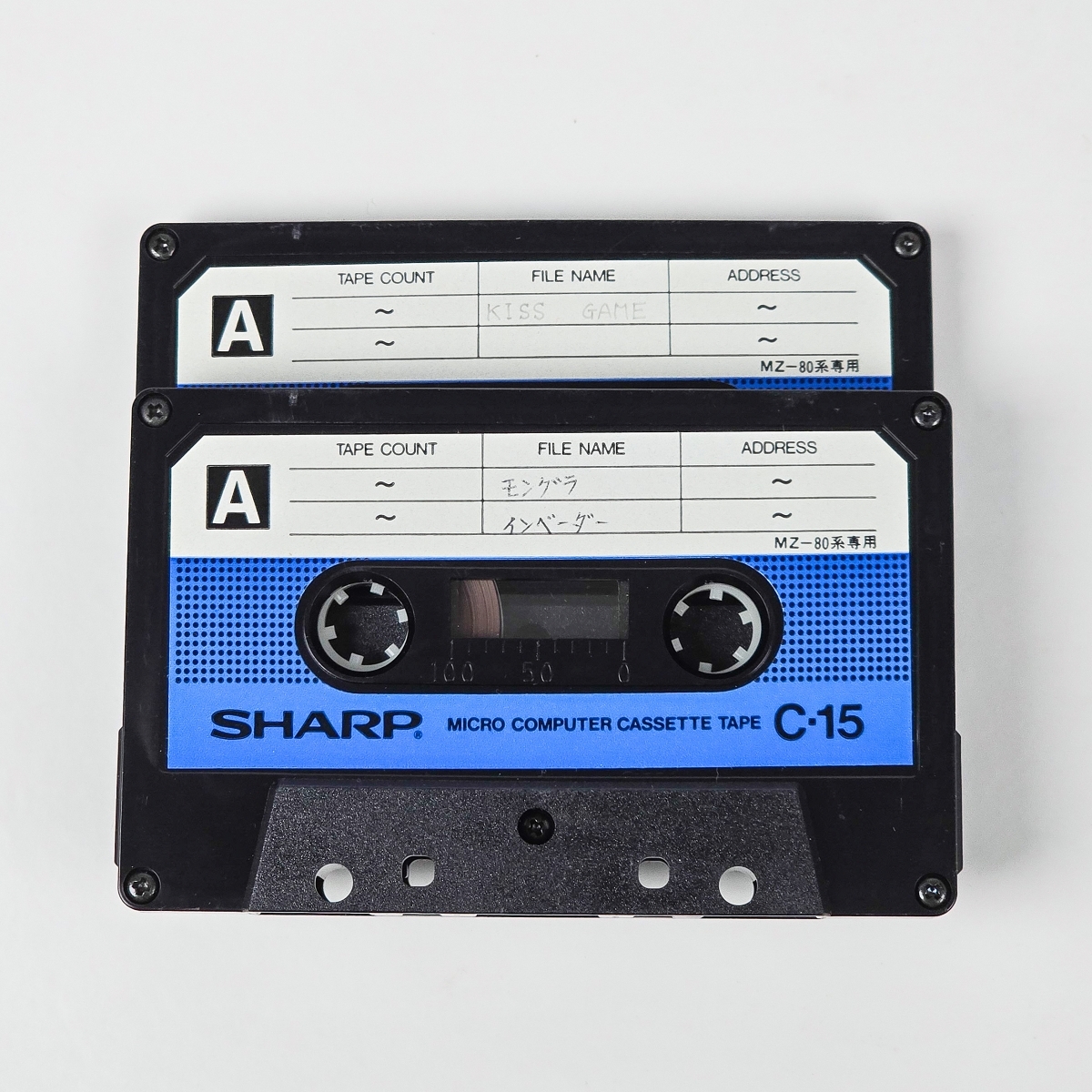 Yahoo!オークション - SHARP MZ-80系専用 カセットテープ C-15 マイク...