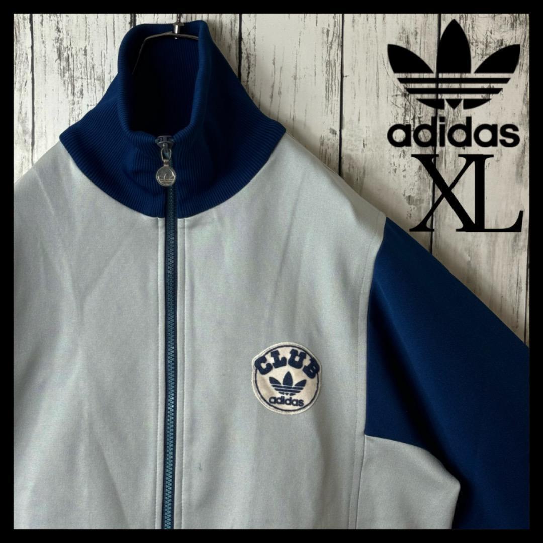 adidas - 【超希少】アディダス デサント ジャージ 黒 オレンジ adidas - 【超希少】アディダス デサント ジャージ 黒 オレンジ