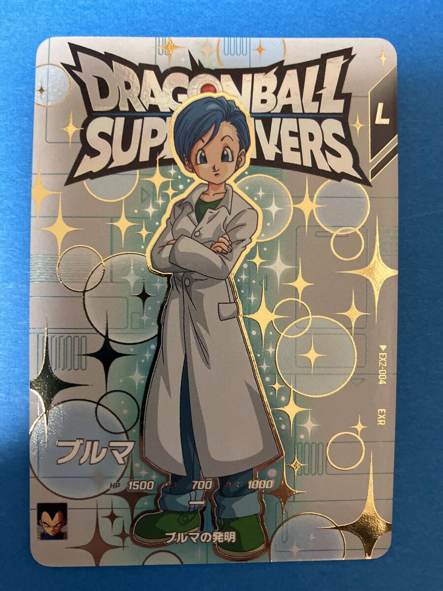 Yahoo!オークション - 安心の未使用 ドラゴンボールスーパーダイバーズ...