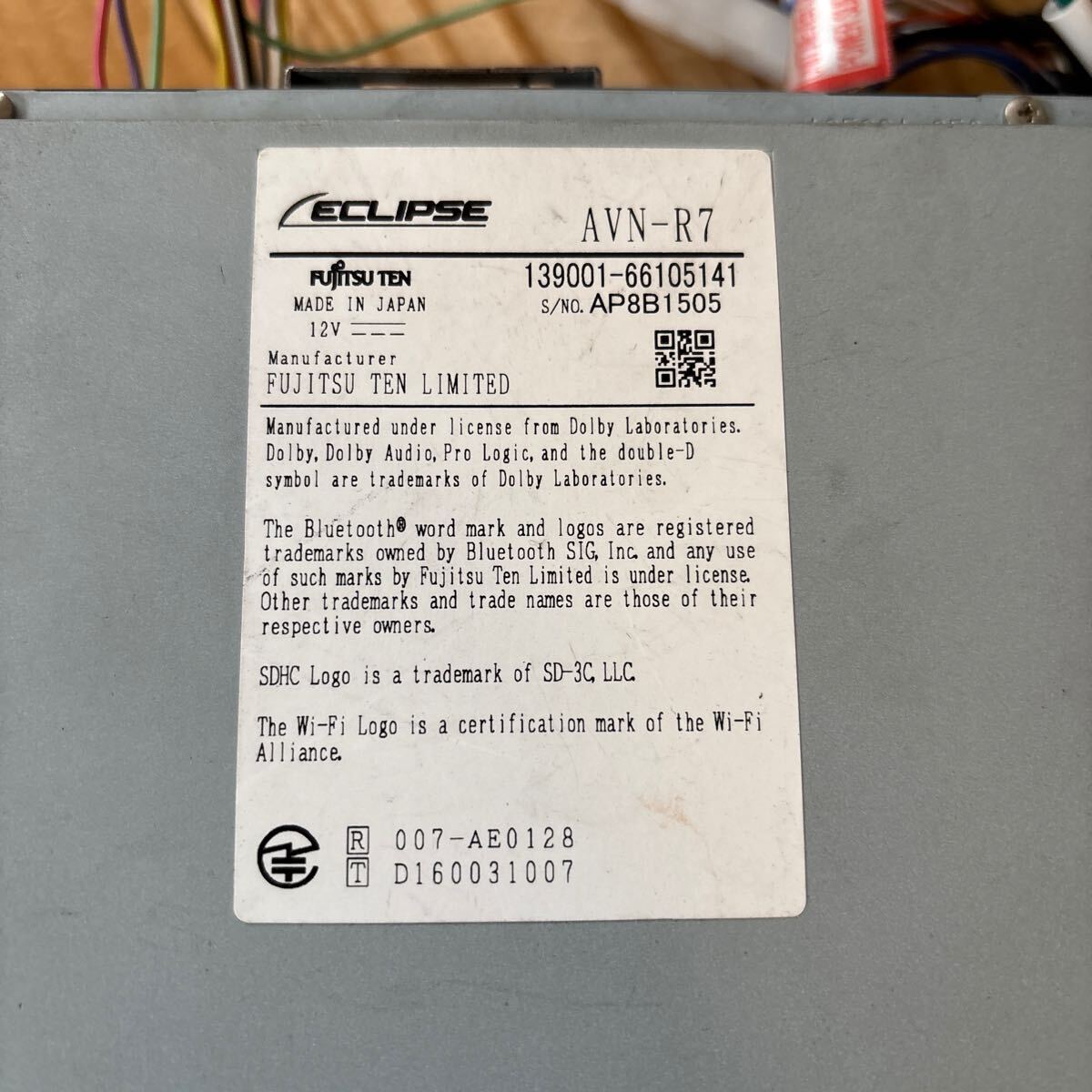 Yahoo!オークション - エクリプス カーナビ AVN-R7